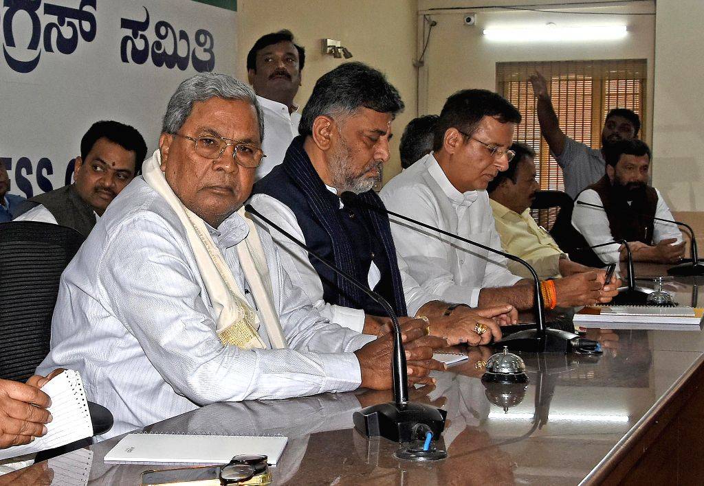 Congress leaders hold meeting