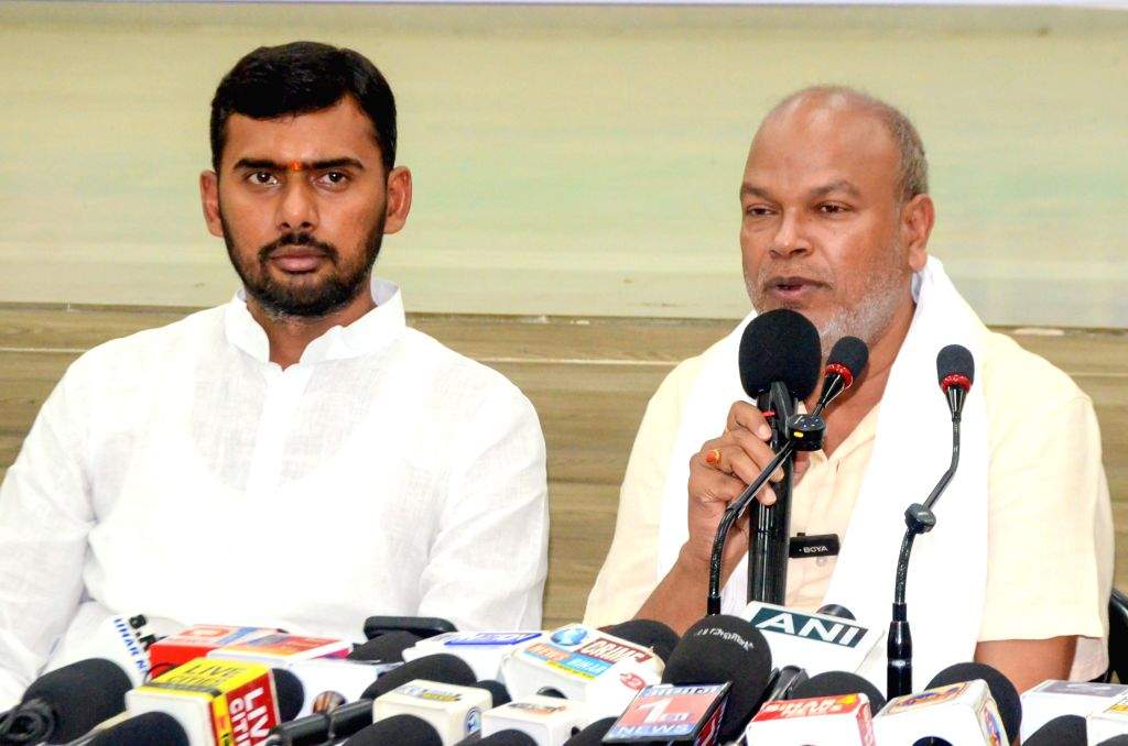 Congress leaders' press conference