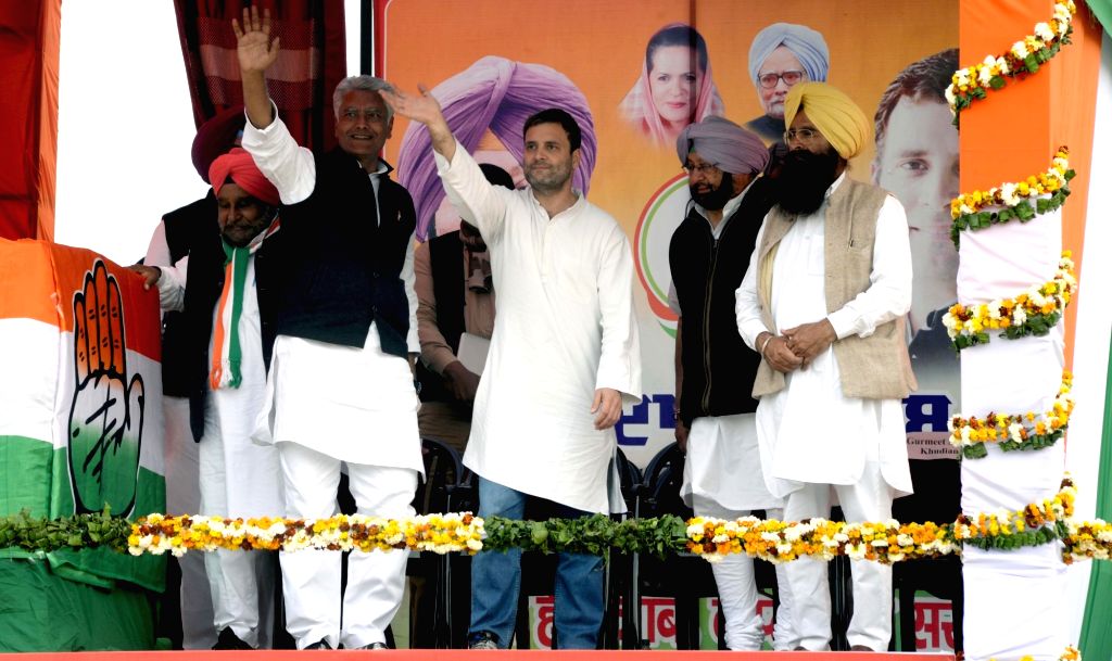Congress rally