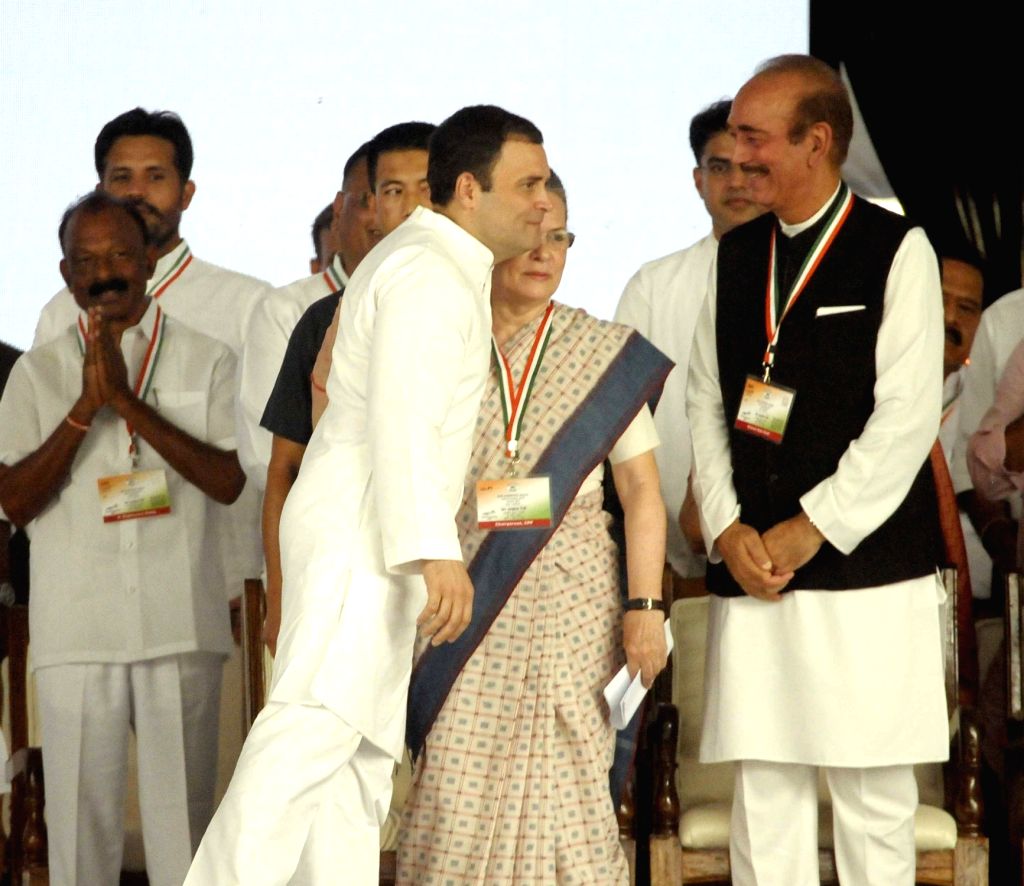 Congress' Jan Aakrosh rally