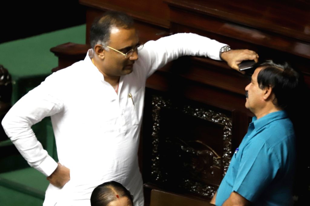 Karnataka Assembly Session
