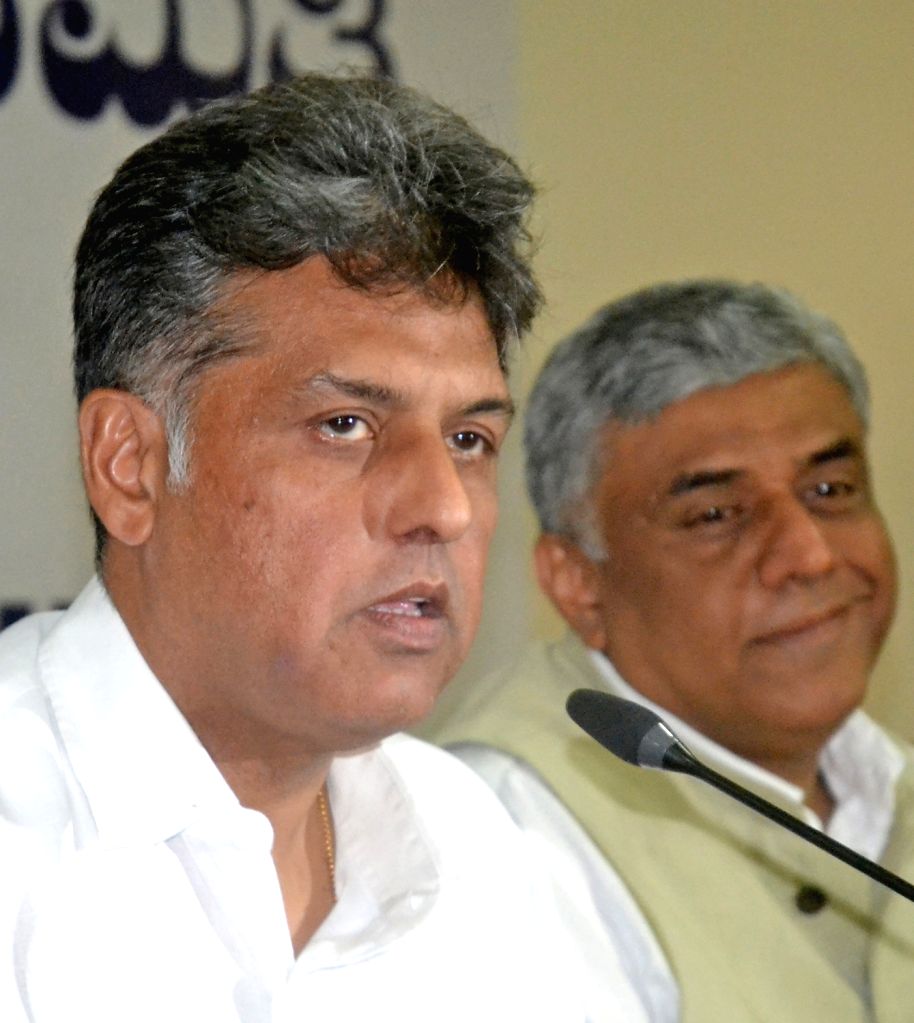 Manish Tewari's press conference