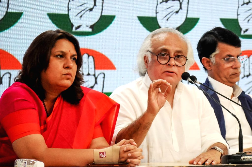 New Delhi :Congress Press Conference