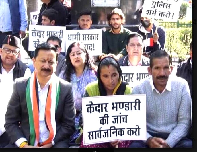 Free Photo : Congress president sitting on dharna with Kedar Bhandari's ...