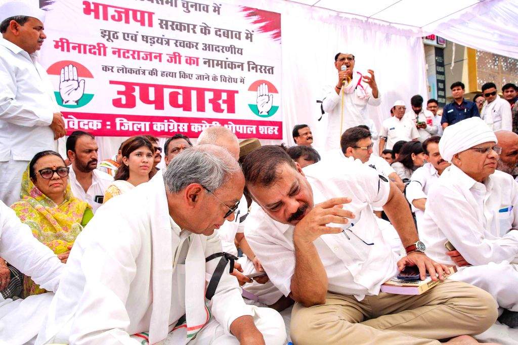 Congress Protests Against Rejection of Meenakshi Natarajan's Nomination