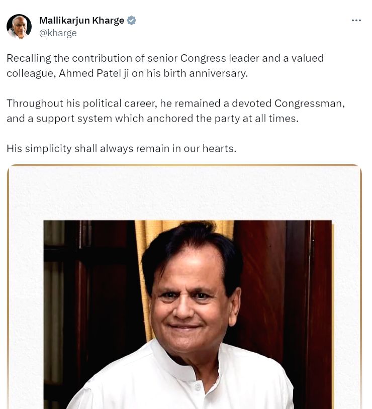 Congress remembers Ahmed Patel on his birth anniversary