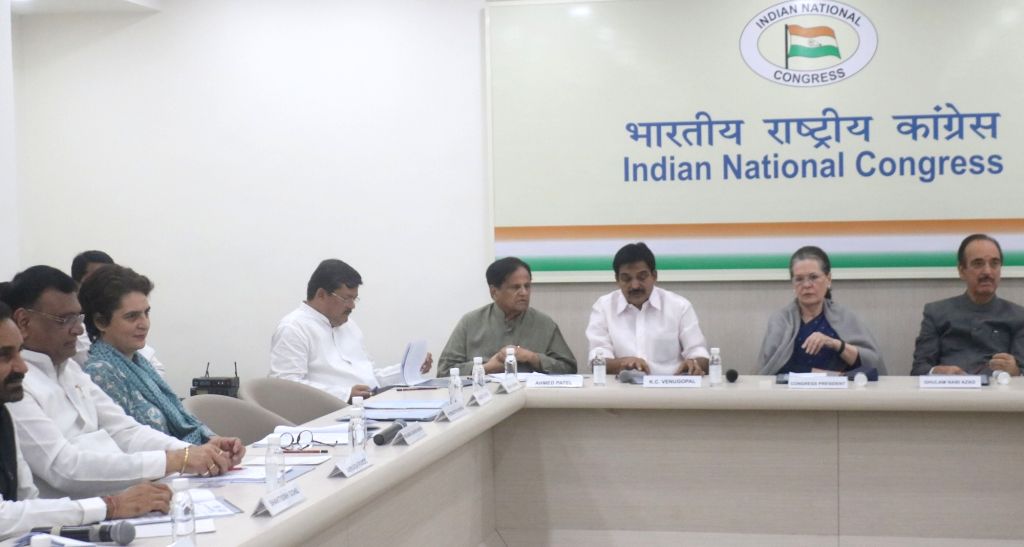 Congress reviews membership drive ahead of internal polls