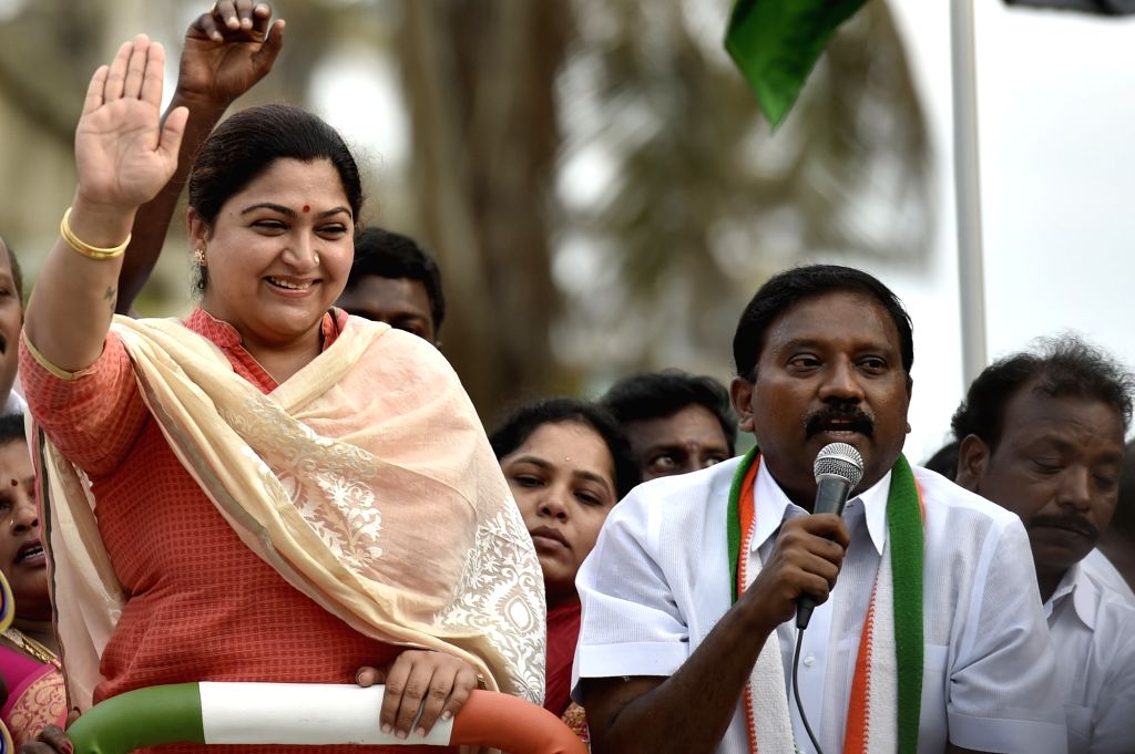 Congress election campaign