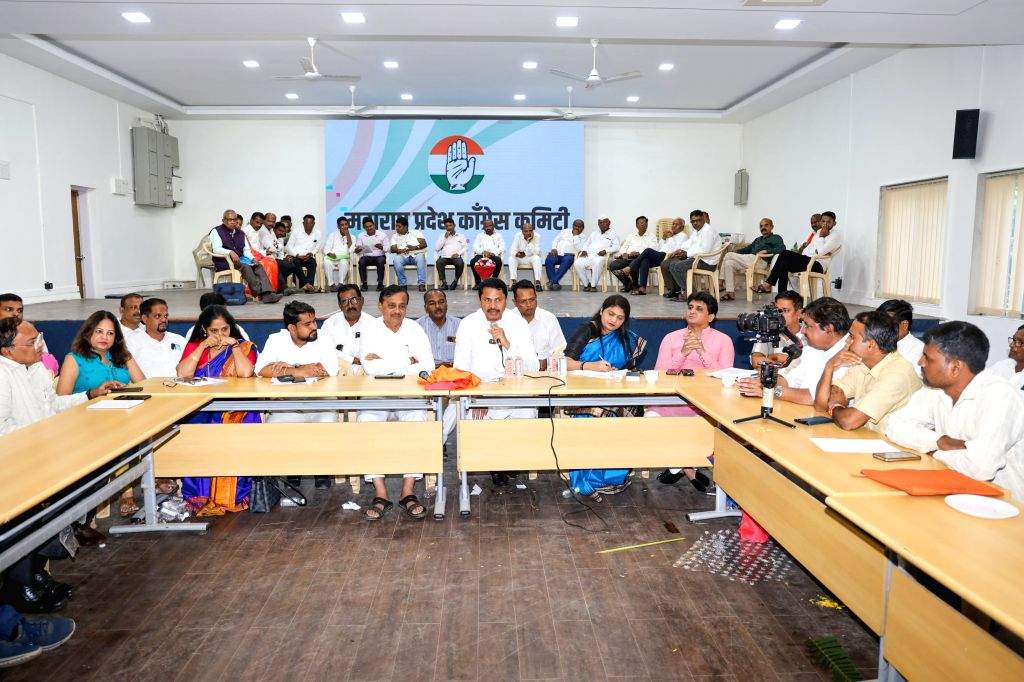 Congress State President Nana Patole held a meeting with various ...