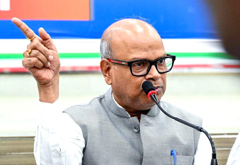 Congress State President Rajesh Ram Addresses Press Conference