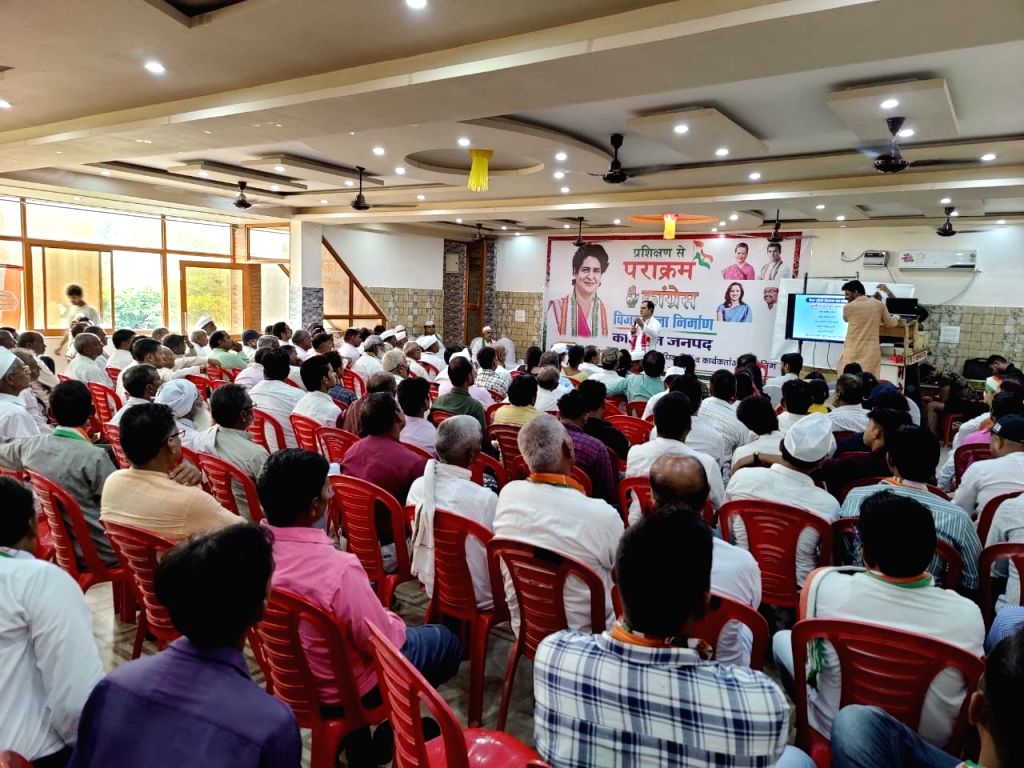 Congress in UP completes training in 42 districts