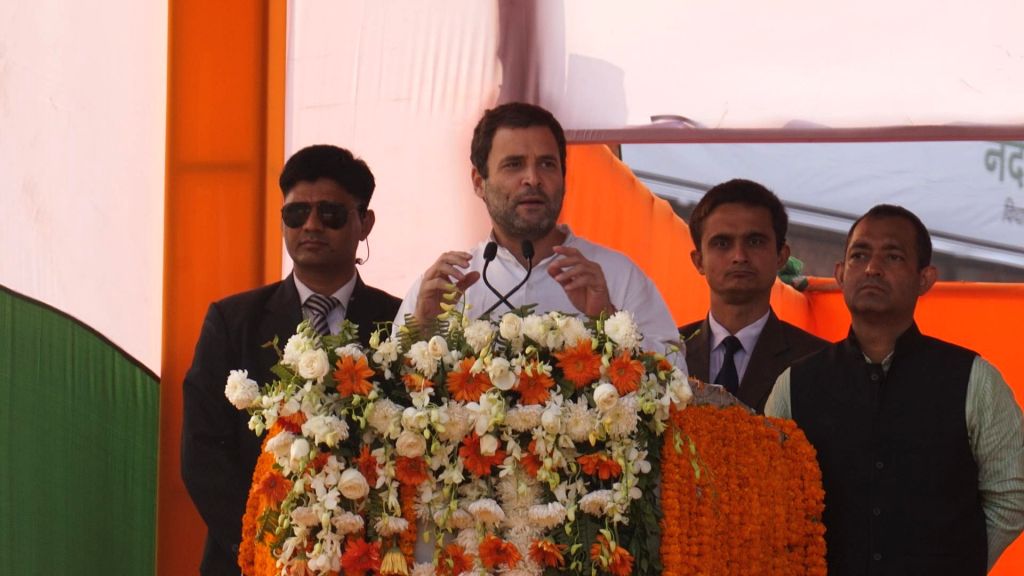 Congress rally - Rahul Gandhi
