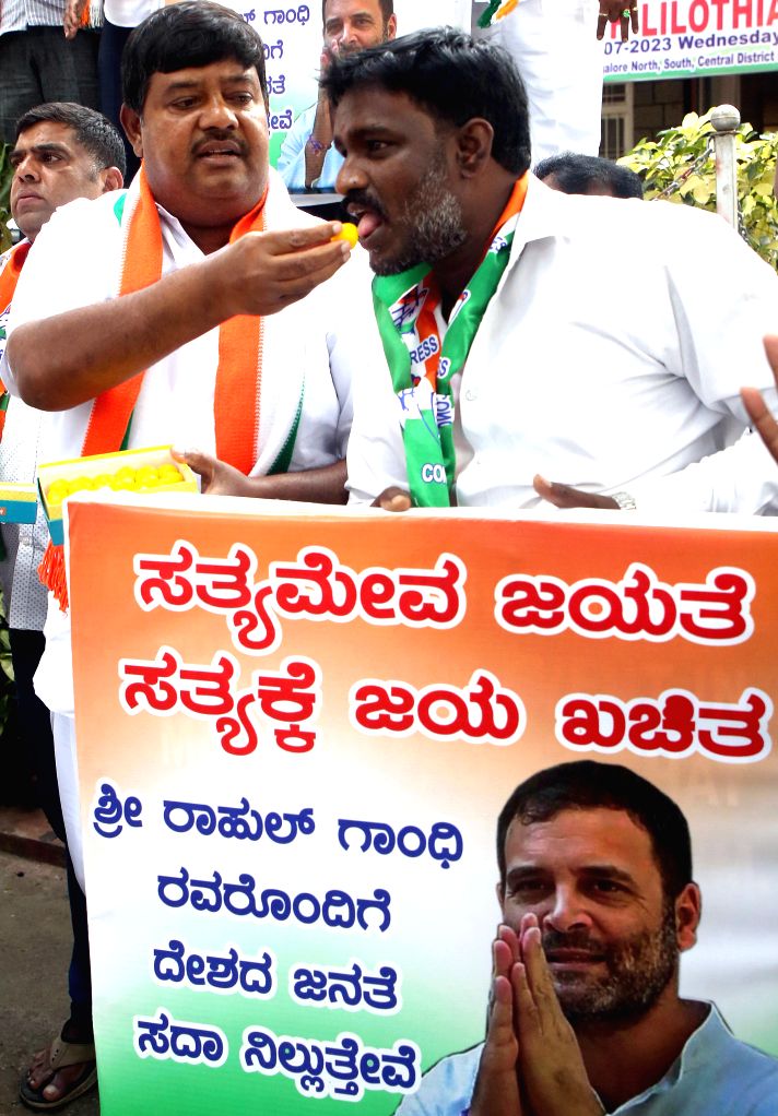Congress workers celebrate after the Supreme Court stayed the ...
