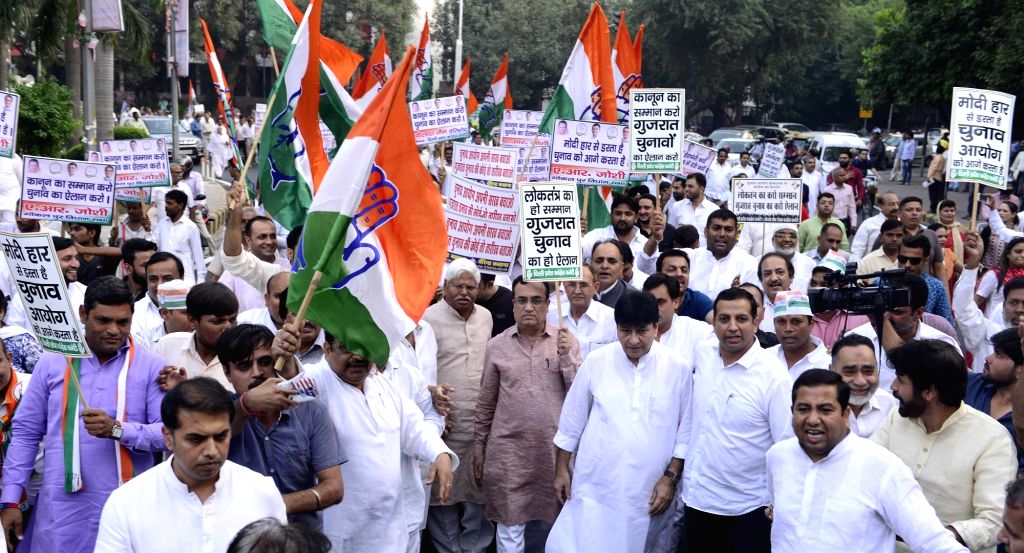 Congress demonstration against Election Commission