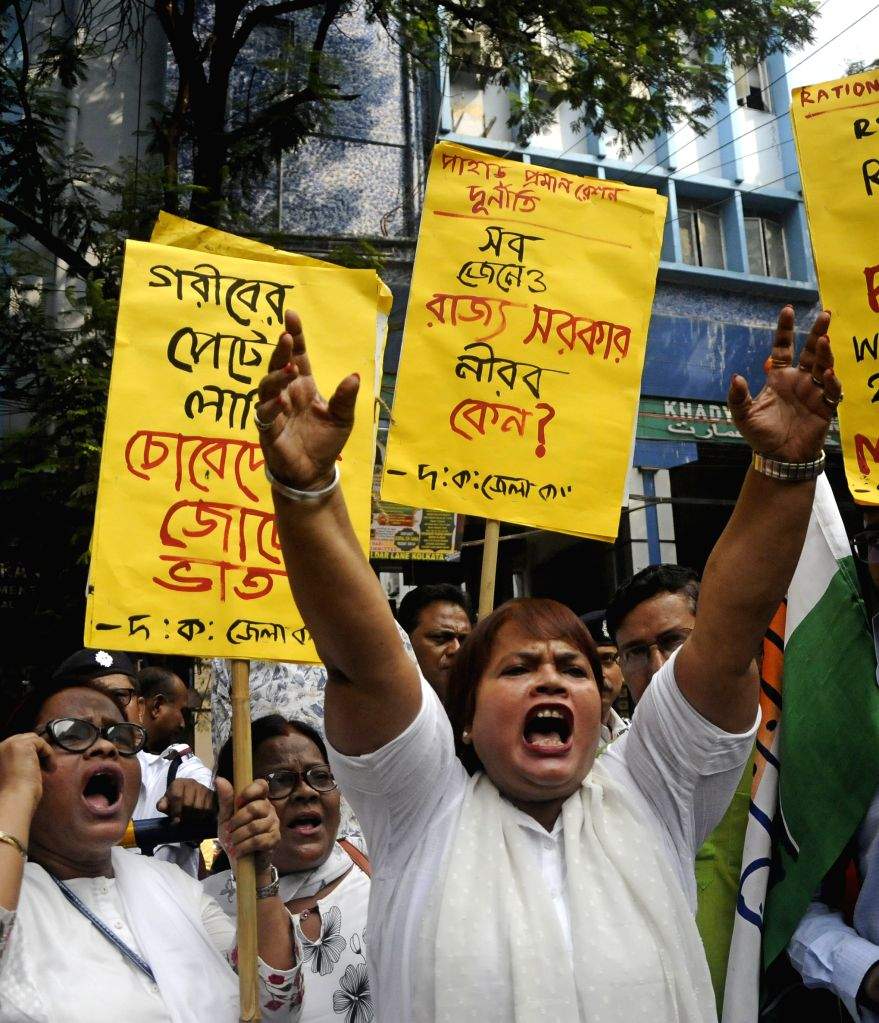 Congress workers protest against the alleged ration distribution scam