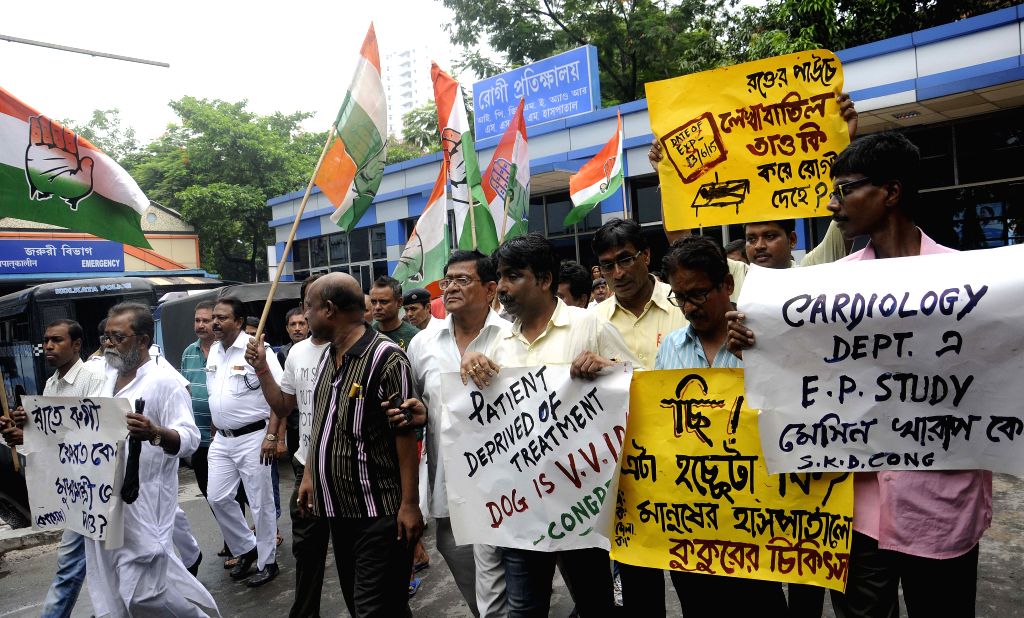 Congress demonstrate against the transfer of Pradip Mitra