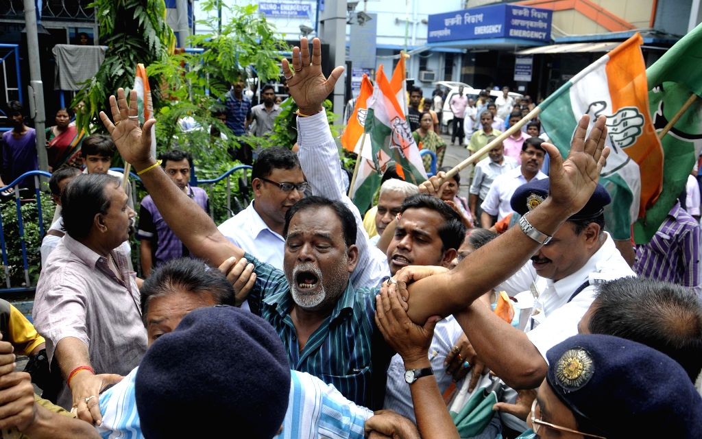 Congress demonstrate against the transfer of Pradip Mitra
