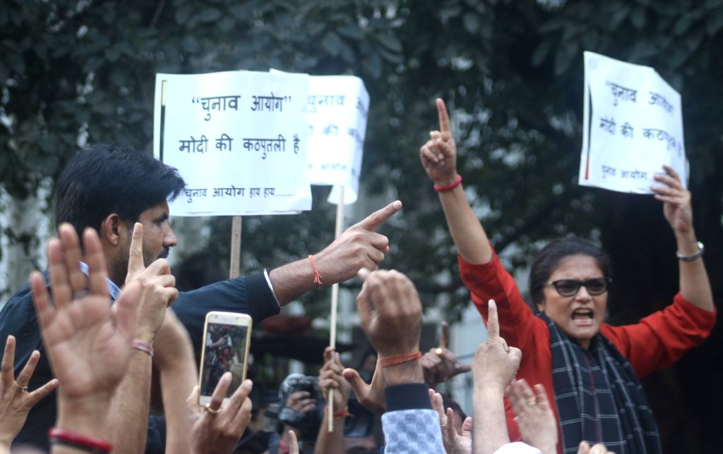 Congress demonstration outside EC