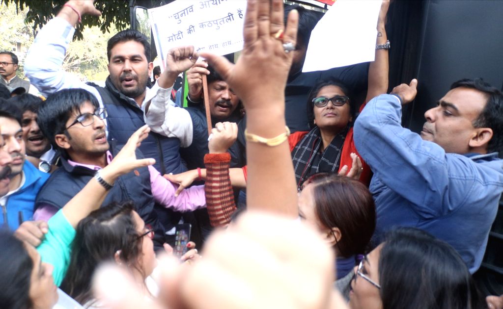 Congress demonstration outside EC