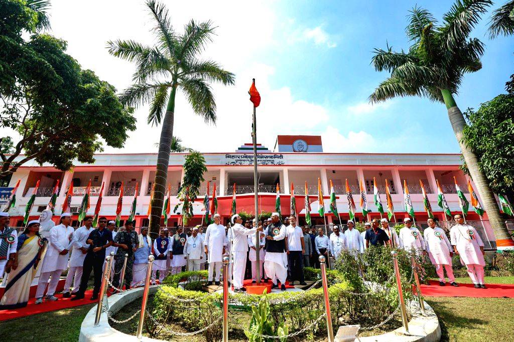 Congress Working Committee (CWC) meeting
