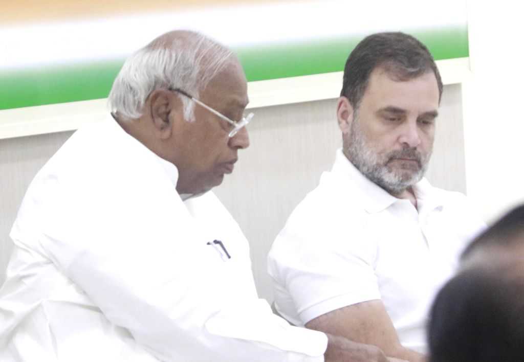 Congress Working Committee Meeting