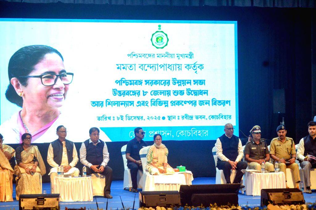 Cooch Behar: Mamata Banerjee Holds Administrative Review Meeting