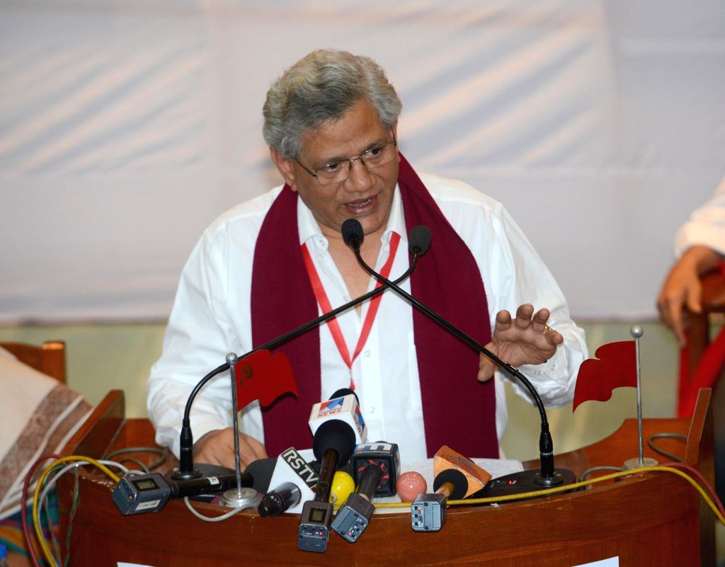 Valedictory session of CPI-M's 'Kolkata Plenum