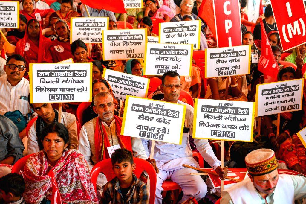 CPI(M) Jan Aakrosh Rally in New Delhi