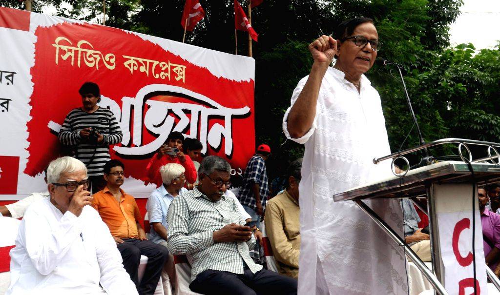 CPI(M) State Secretary Md. Salim speaks during a protest meeting