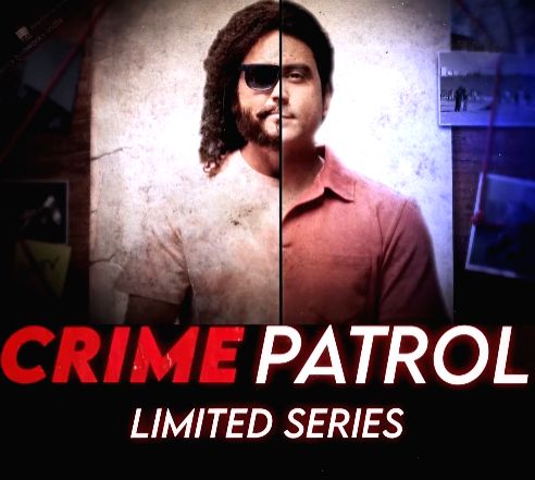 Free Photo : Crime Patrol