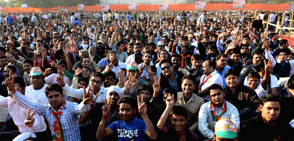 Narendra Modi's rally at Ambedkar Nagar