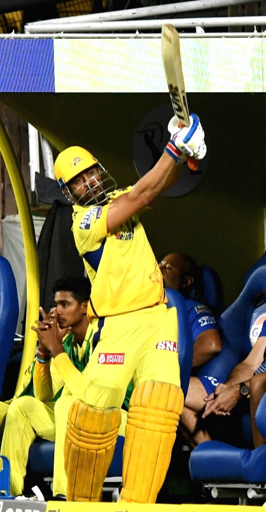 Bangalore : CSK captain MS Dhoni during the IPL 2023 match