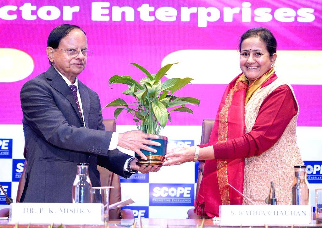 Daksh Leadership Programme Inauguration