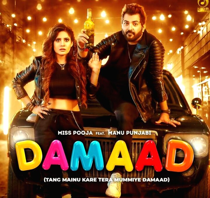 Manu Punjabi talks about his Punjabi debut with music video 'Damaad'