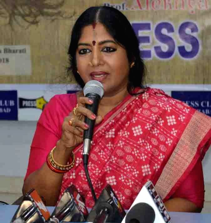Alekhya Punjala's press conference