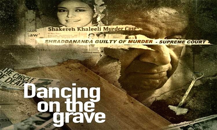 Free photo : Dancing On The Grave