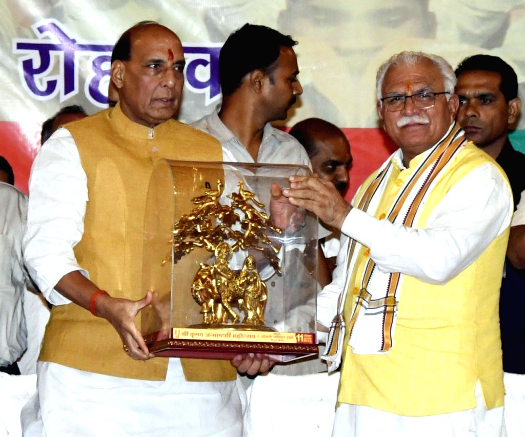 Jan Aashirwad Rally - Rajnath Singh, Manohar Lal Khattar
