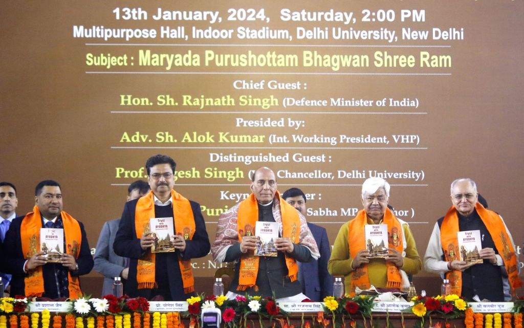Defence Minister Rajnath Singh with Vishva Hindu Parishad (VHP ...