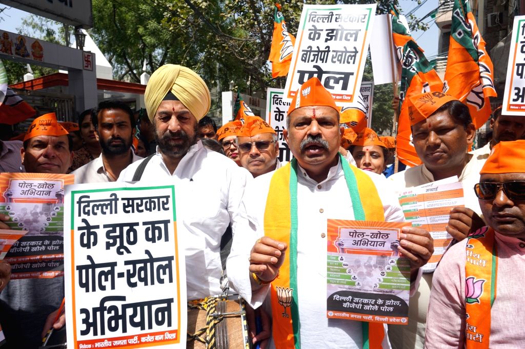 BJP's 'Pol Khol' rally against AAP
