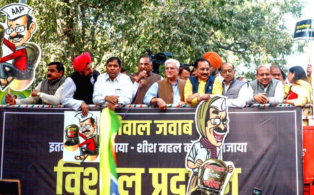 Delhi BJP stages a protest over the 'Sheesh Mahal' controversy