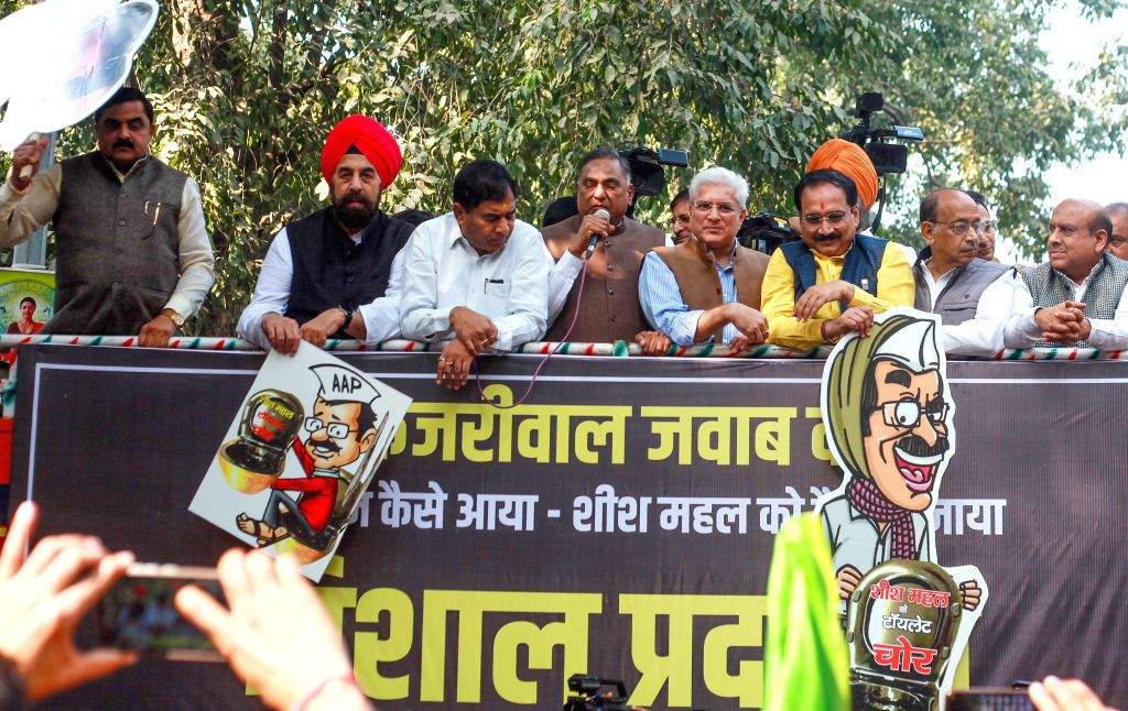 Delhi BJP stages a protest over the 'Sheesh Mahal' controversy
