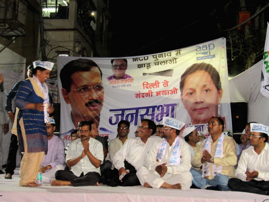 Kejriwal's rally