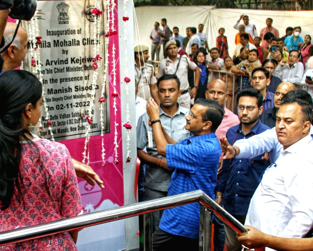 Delhi Chief Minister Arvind Kejriwal inaugurates Mahila Mohalla Clinic