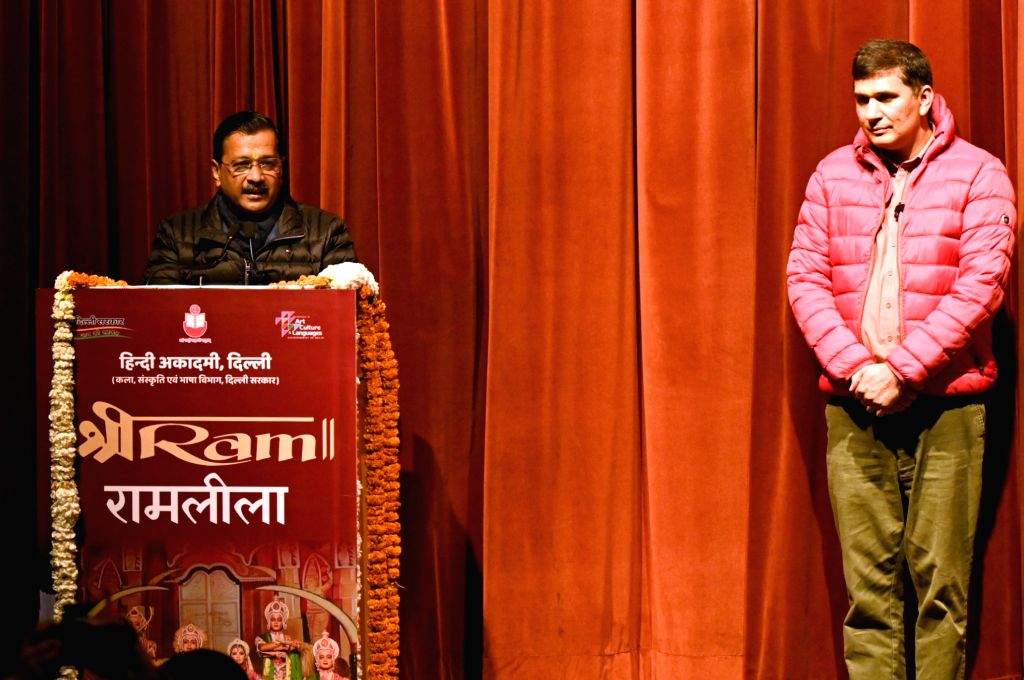 Delhi Chief Minister Arvind Kejriwal participate in the three-day Ram ...