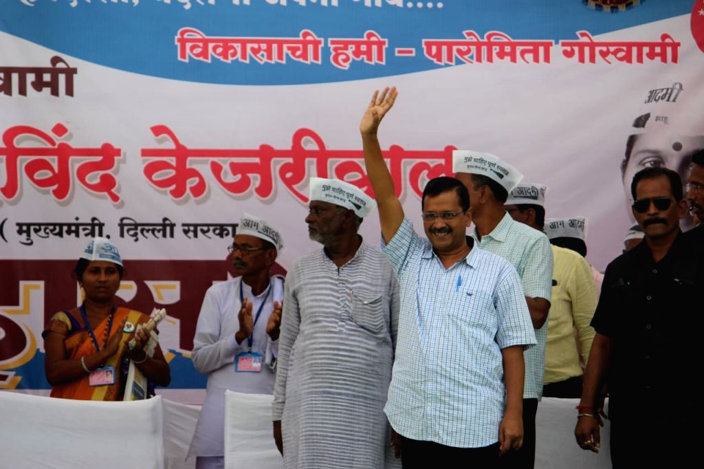 Maharashtra Assembly elections - Arvind Kejriwal campaigns for AAP's ...