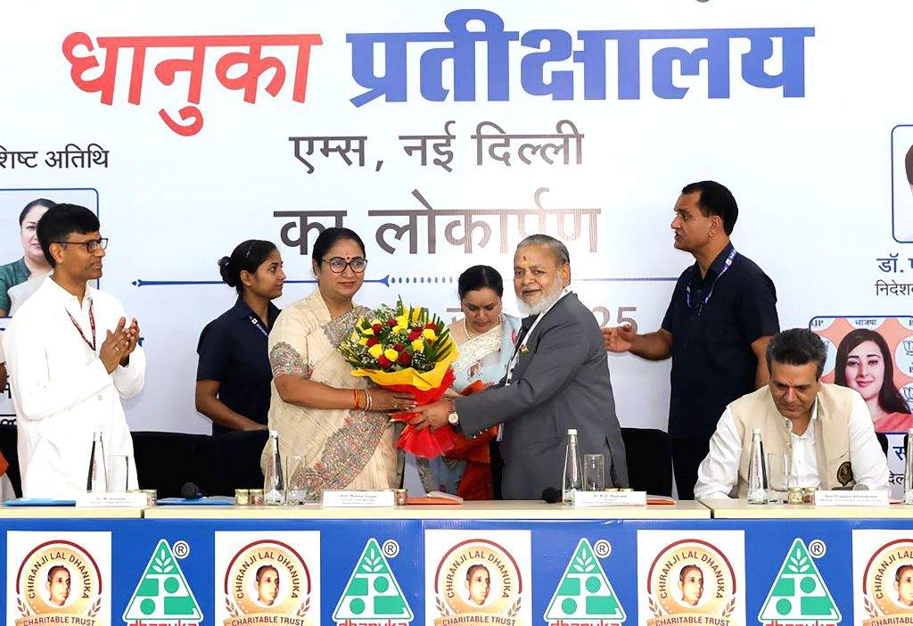 Delhi CM Rekha Gupta Inaugurates Dhanuka Waiting Hall at AIIMS Delhi