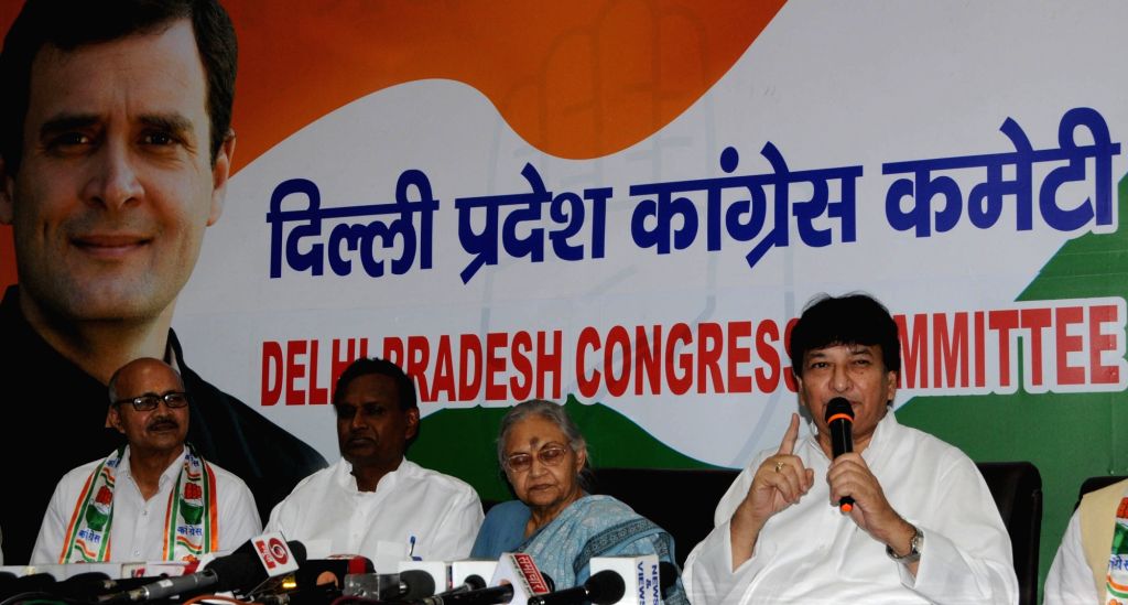 Congress press conference