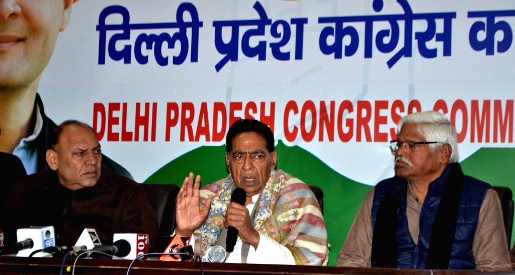 Delhi Congress President's press conference