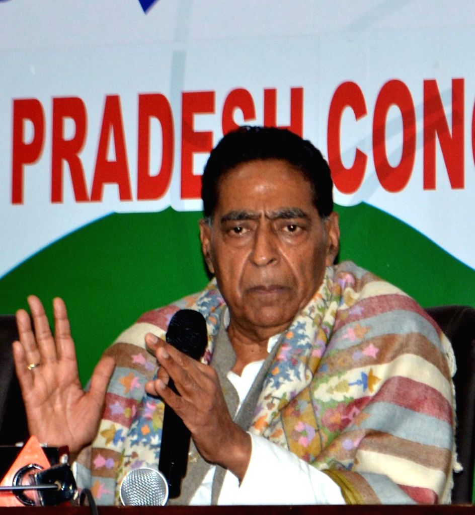 Delhi Congress President's press conference