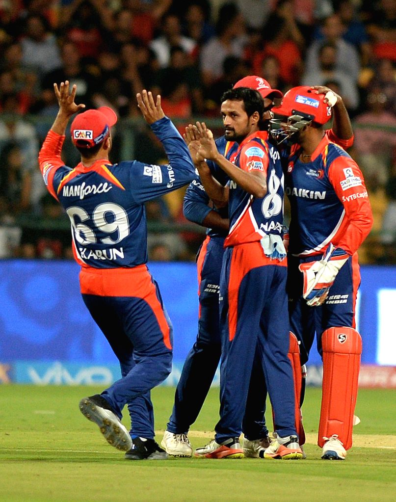IPL 2017 - Royal Challengers Bangalore vs Delhi Daredevils
